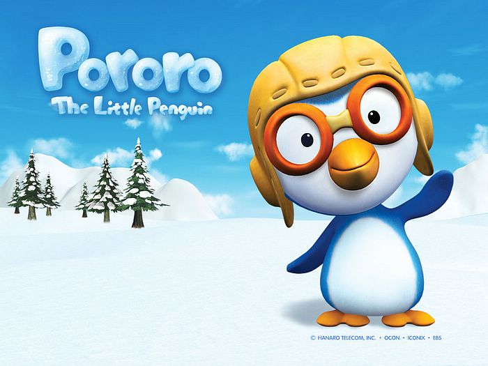 Bringing Home Baby Sloan: Teach Me Something Tuesday: Pororo the little ...