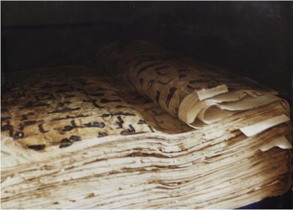 Quran: How Quran was revealed to Prophet Muhammad (PBUH)