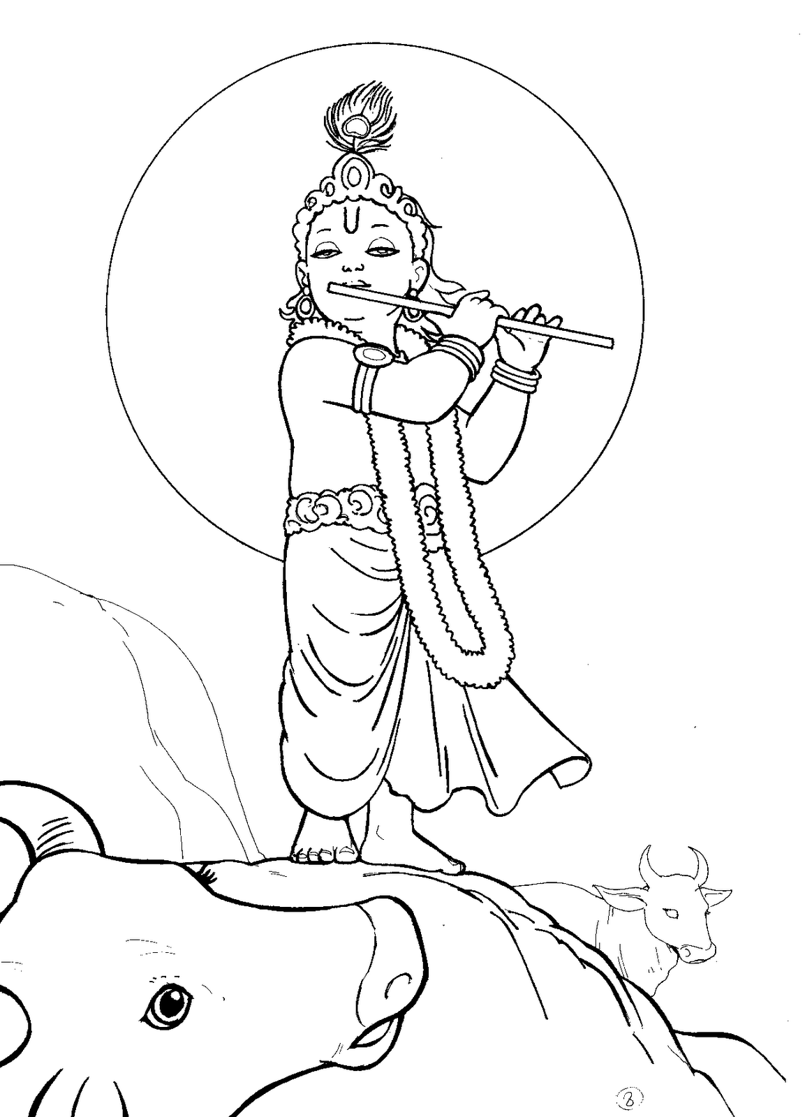 NIJHWORLD: bal gopal