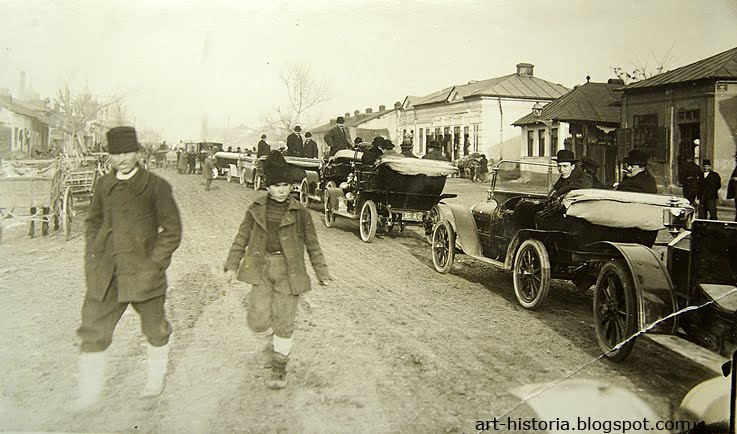 art historia: Poze vechi din Bucuresti