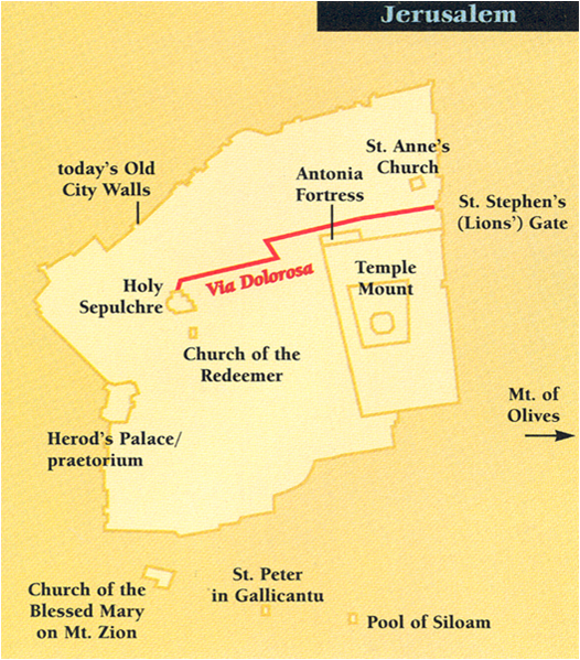 聖經考古: 苦路 Via Dolorosa