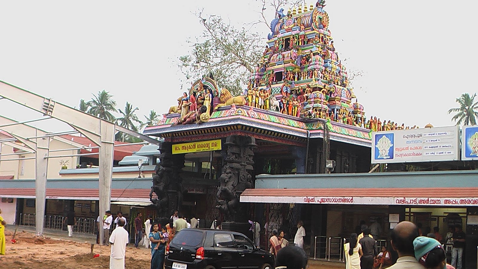 Attukalpongala: A facelift for Attukal temple