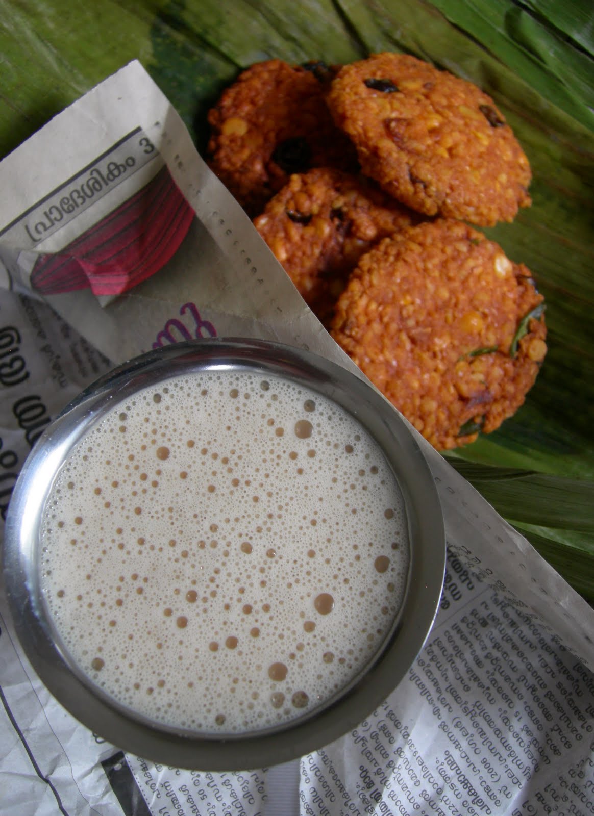 Tiffin Carrier Antic/que's!: Parippu Vada: Dal Vada/ Deep Fried Lentil ...