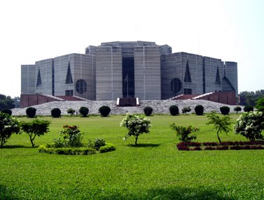 The Sangsad Bhaban (Parliament House) Bangladesh - Study Online Free