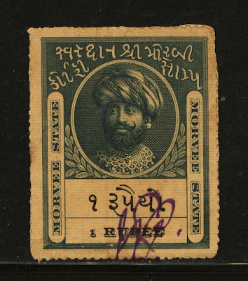 Heritage of Indian stamps site: Indian Princely State Morvee / Morvi ...