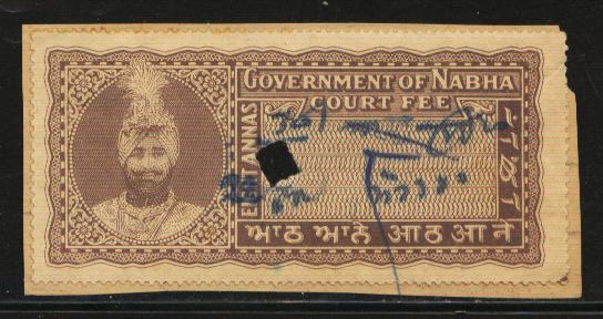 Heritage of Indian stamps site: Indian Princely State Nabha Fiscal ...