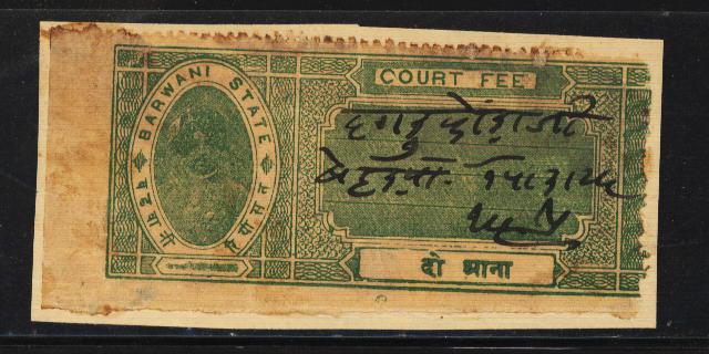 Heritage of Indian stamps site: Indian Princely State Barwani Fiscal ...