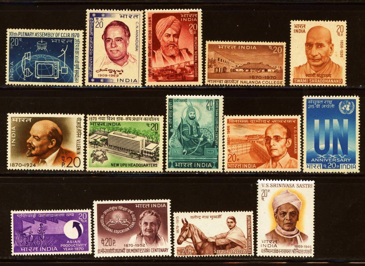 Heritage Of Indian Stamps Site India Stamps Issued In Year 1970 heritage-of-indian-stamps-site-india-stamps-issued-in-year-1970