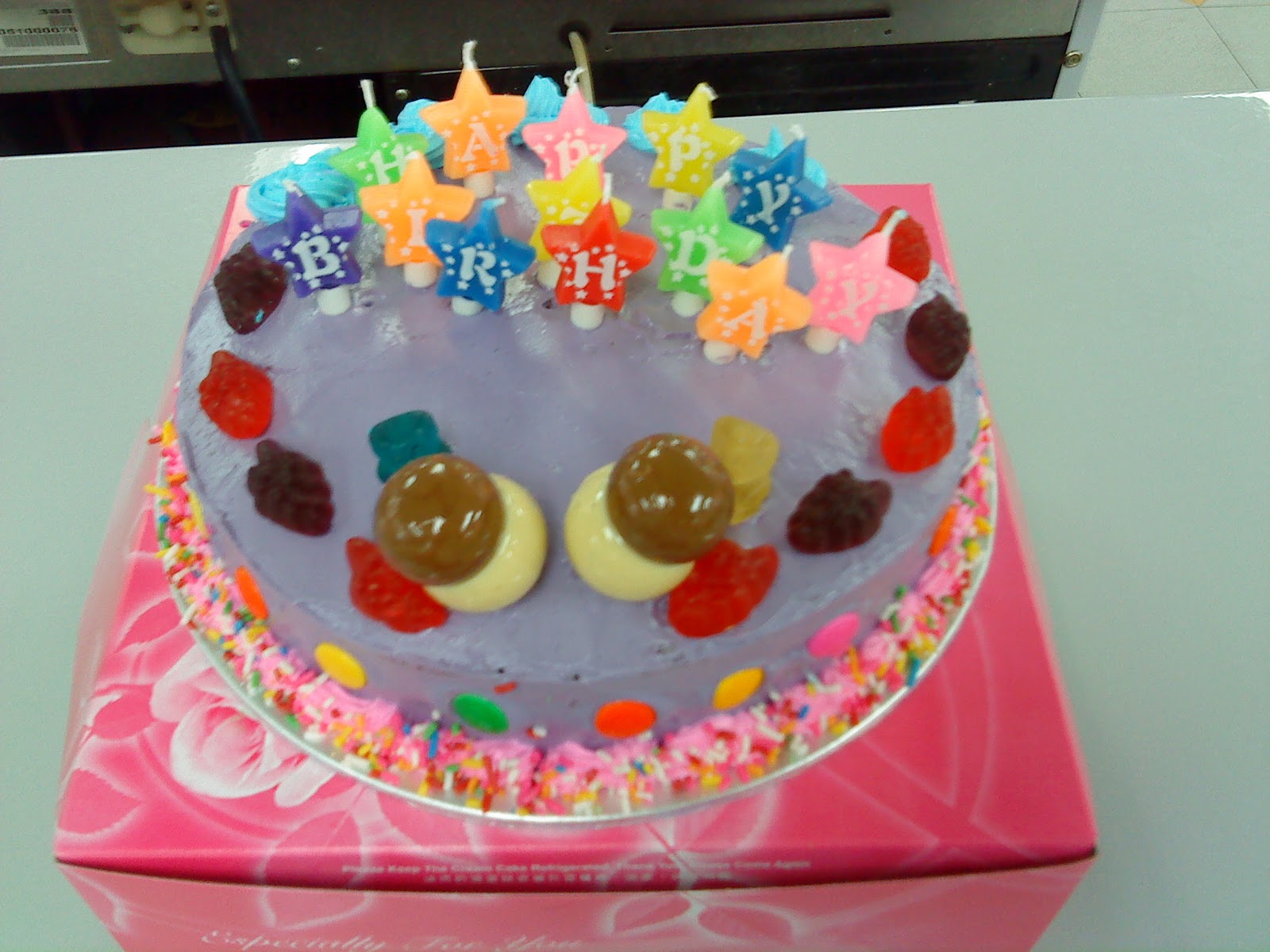 NadiRah FarHana Blog: biLa CikGu NadiRah FirsT tiMe dEcO CakE...erk..!!!