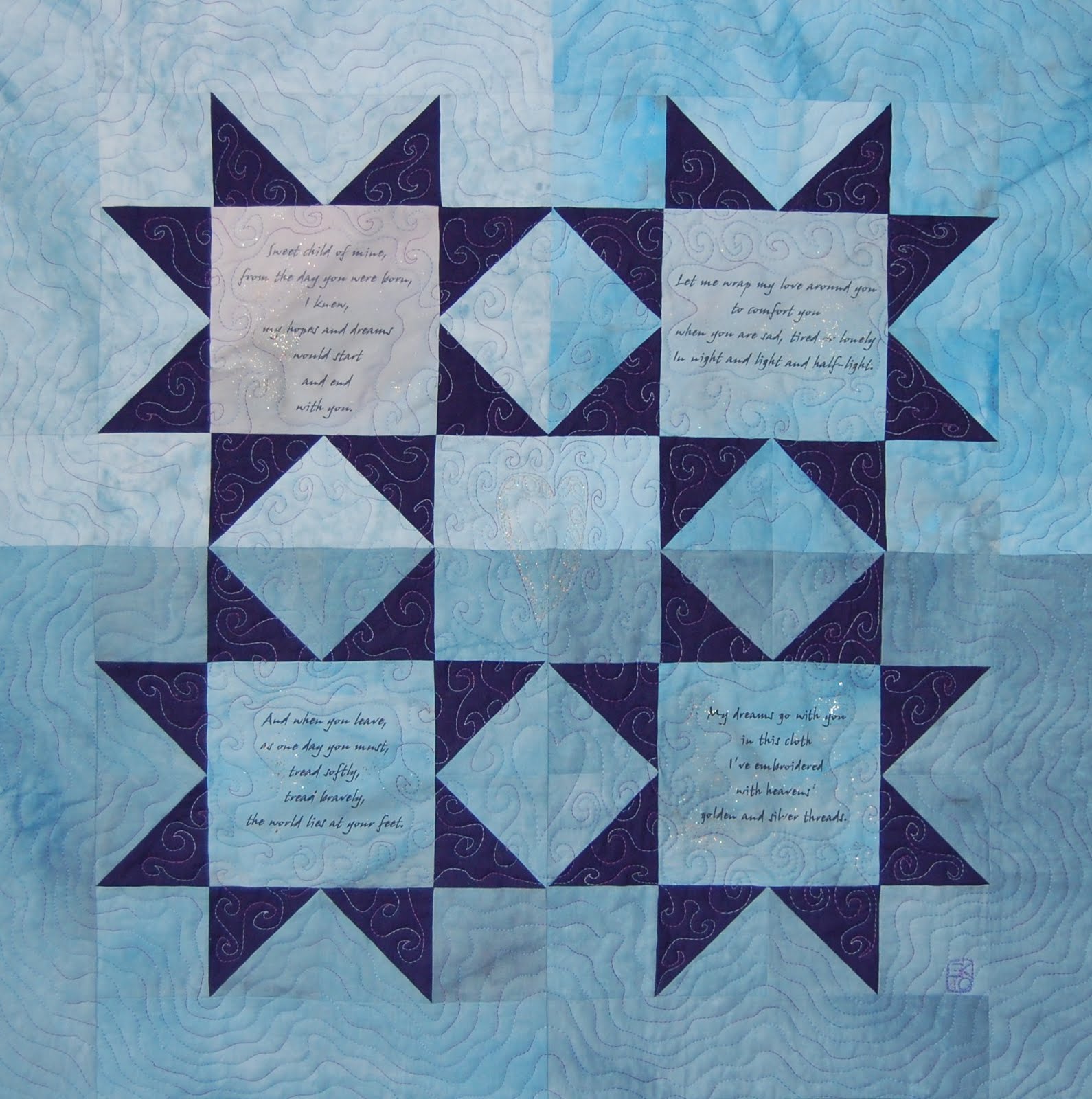 Ester Kiely: 'Tread softly, tread bravely'