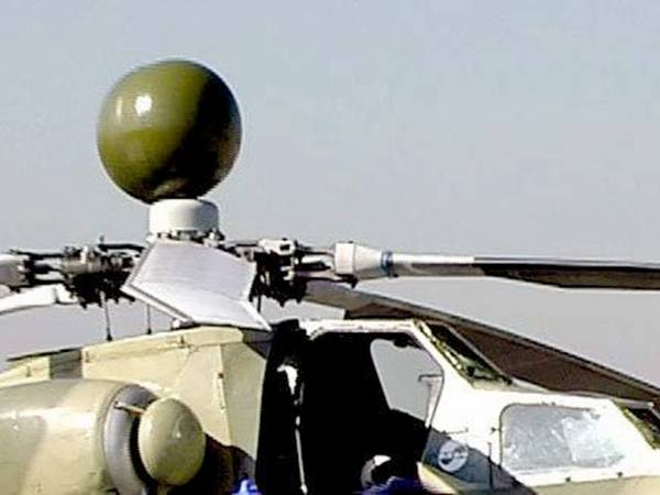 The Flying Tank - Photos Actress Models