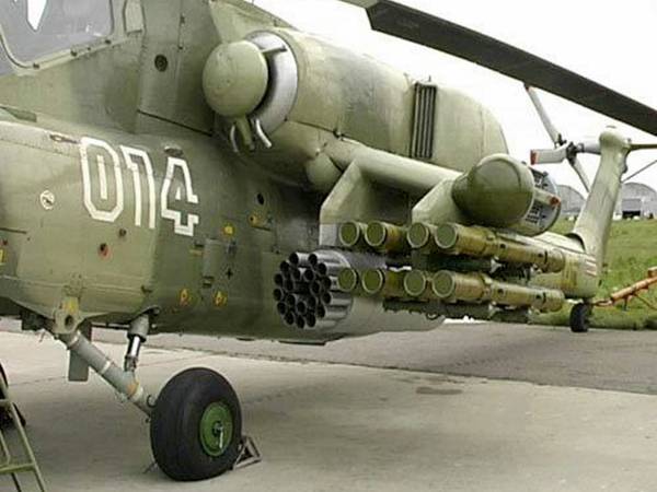 The Flying Tank - Photos Actress Models