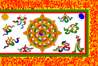 Proud to be a Sikkimese - Sikkim State: Sikkim National Flag