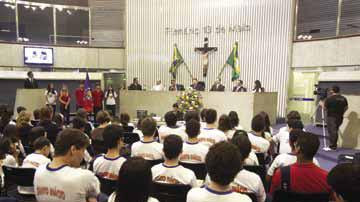 Fortaleza Nobre | Resgatando a Fortaleza antiga : Colégio Santo Inácio ...