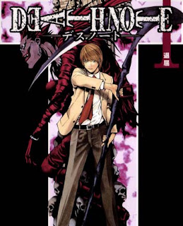 GINTAMA: DEATH-NOTE