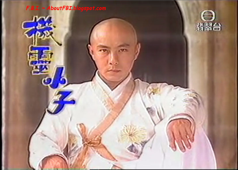 About F.B.I.: Smart Kid Review