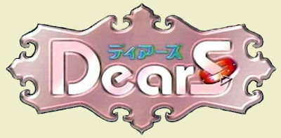 D.N.Anime: DearS
