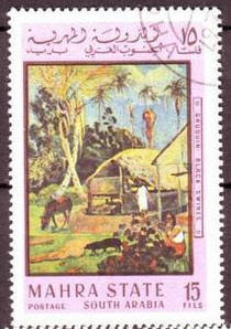 La France sur les timbres du monde : French presence on stamps: MAHRA STATE