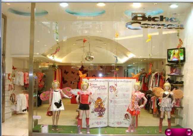 Blog da Leleka: Bicho comeu...uma marca fashion