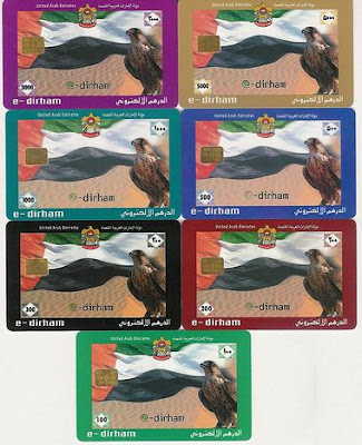 My Collections: e-Dirham Cards