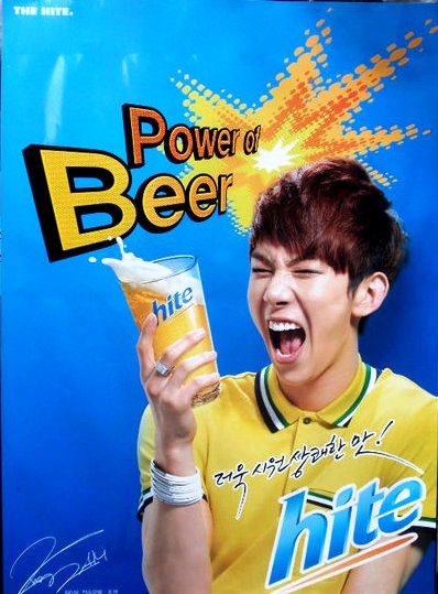 Opinion: Understanding Korea's drinking culture ~ Gone Seoul Searching