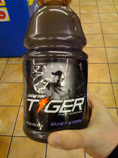 I Am The Mill: Tiger Woods-Flavored Gatorade?