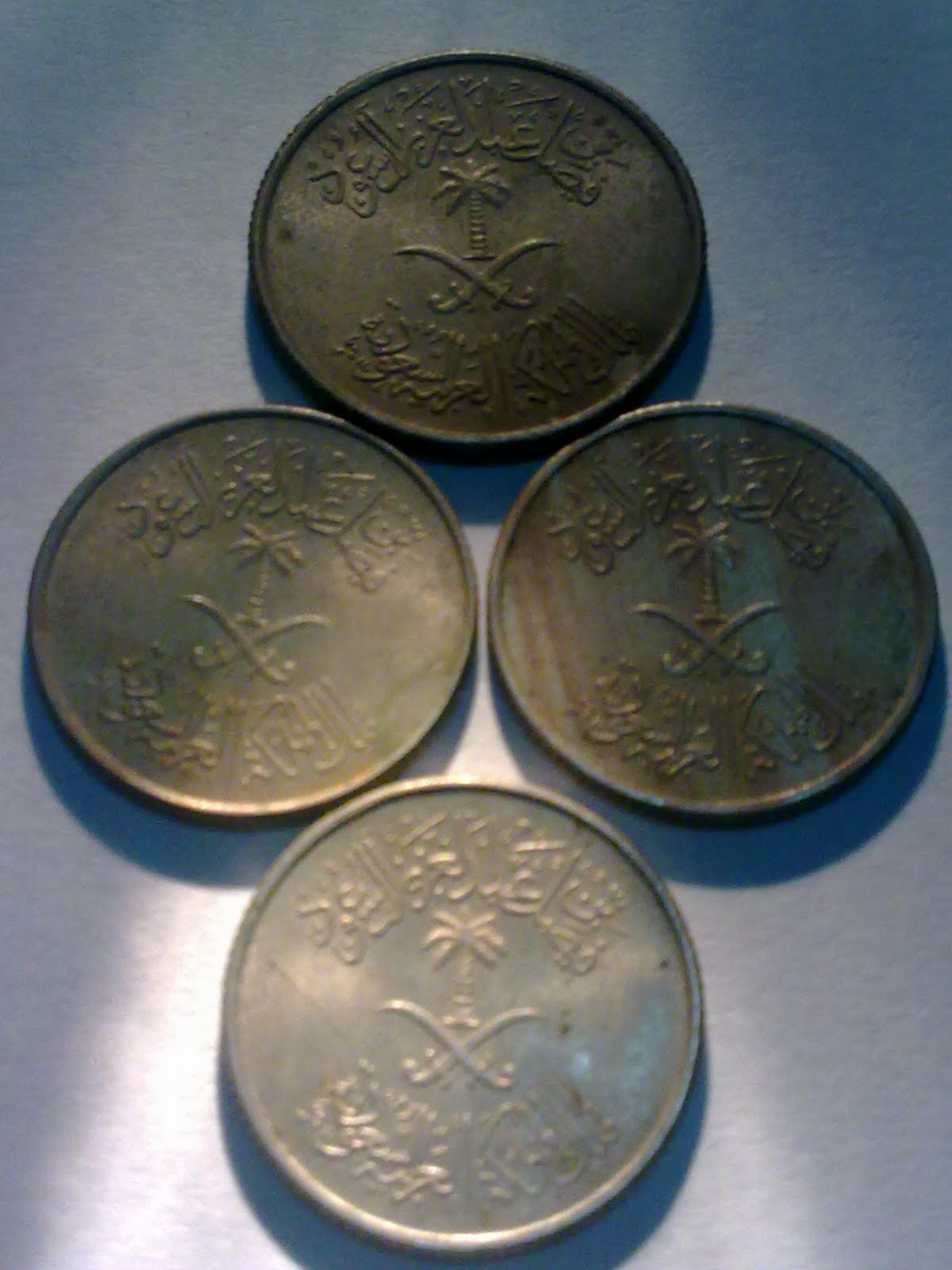 Koleksi Duit Syiling Lama: Koleksi Syiling Negara Arab (1) Pohon Kurma ...