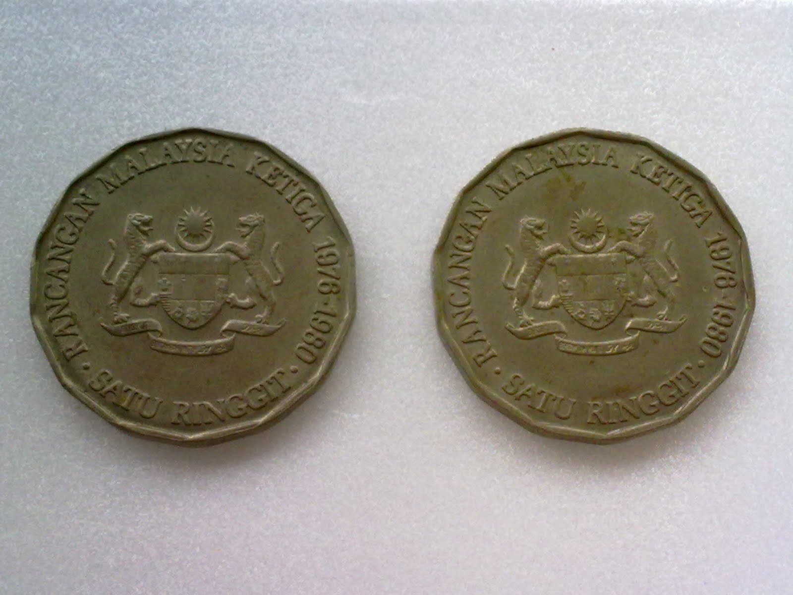 Koleksi Duit Syiling Lama: 1 Ringgit - Rancangan Malaysia Ketiga (1976 ...