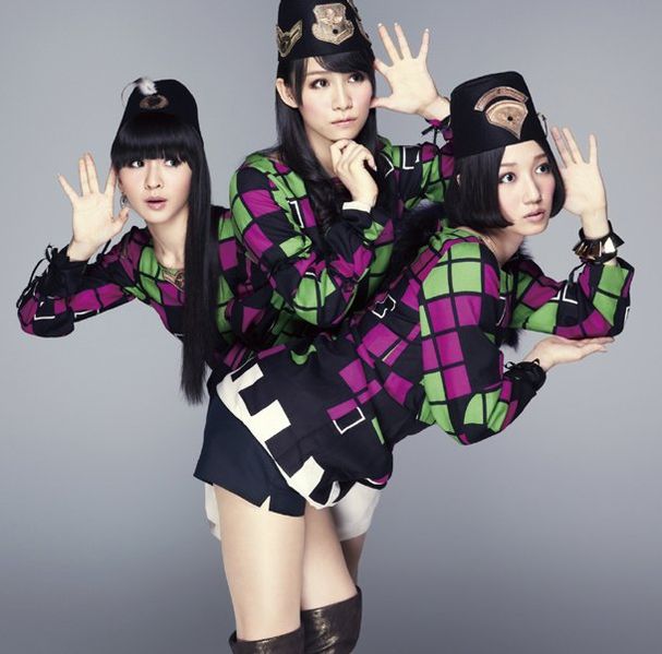 Perfume: Discografia