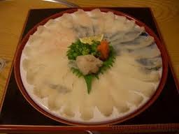 “Strange dish from Japan | Fugu dish” | our leisure