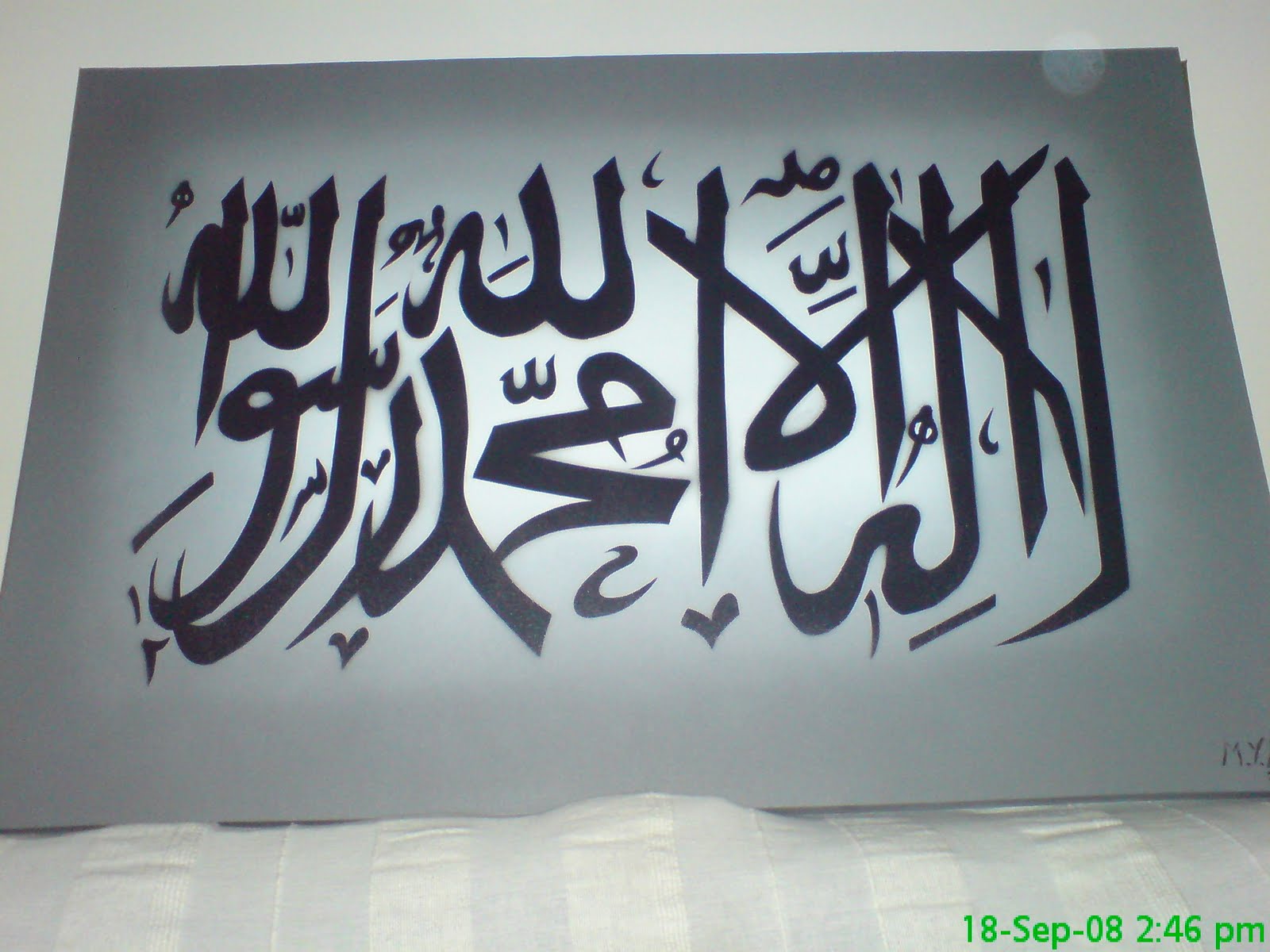 Yaseen Islamic paintings: Kalima Black and White