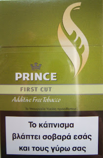 ΤΣΙΓΑΡΑ KAI ΠΑΚΕΤΑ...: Νεα PRINCE