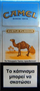 ΤΣΙΓΑΡΑ KAI ΠΑΚΕΤΑ...: CAMEL BLUE