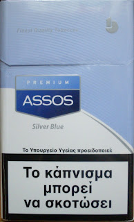 ΤΣΙΓΑΡΑ KAI ΠΑΚΕΤΑ...: Τα ASSOS INTERNATIONAL ΕΓΙΝΑΝ PREMIUM