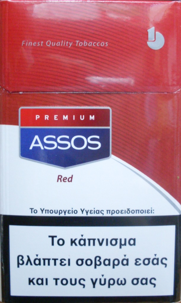 ΤΣΙΓΑΡΑ KAI ΠΑΚΕΤΑ...: Τα ASSOS INTERNATIONAL ΕΓΙΝΑΝ PREMIUM