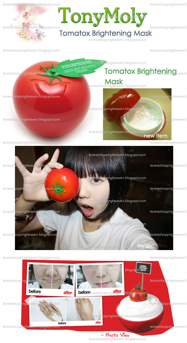 Art Skin Gel naturally covers widen pores, tiny wrinkles, scars