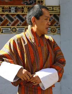 Images And Information: Fourth King of BHUTAN
