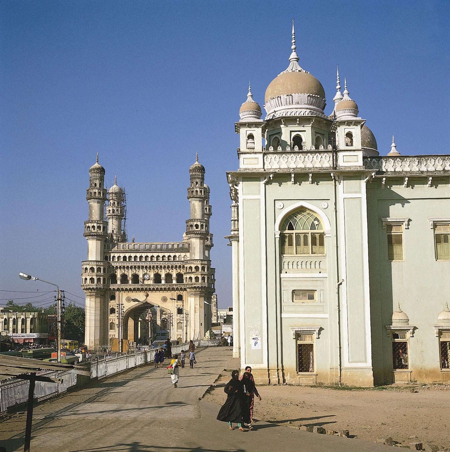 HYDERABAD Once upon a time !: Charminar