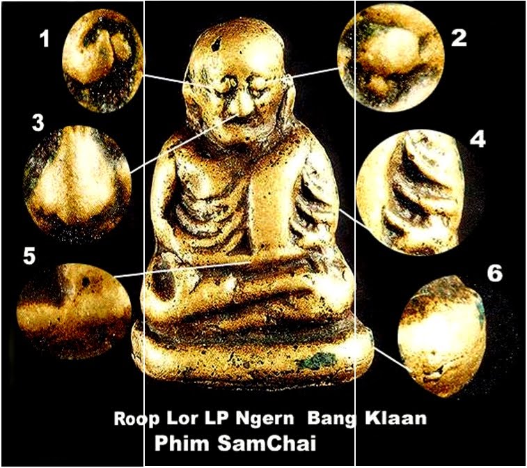 NARESUAN THAI AMULET: LP Ngern Bang Klaan