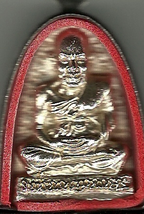 NARESUAN THAI AMULET: 马来西亚吉兰丹佛庙(WAT UTTAMARAM) TOK RAJA