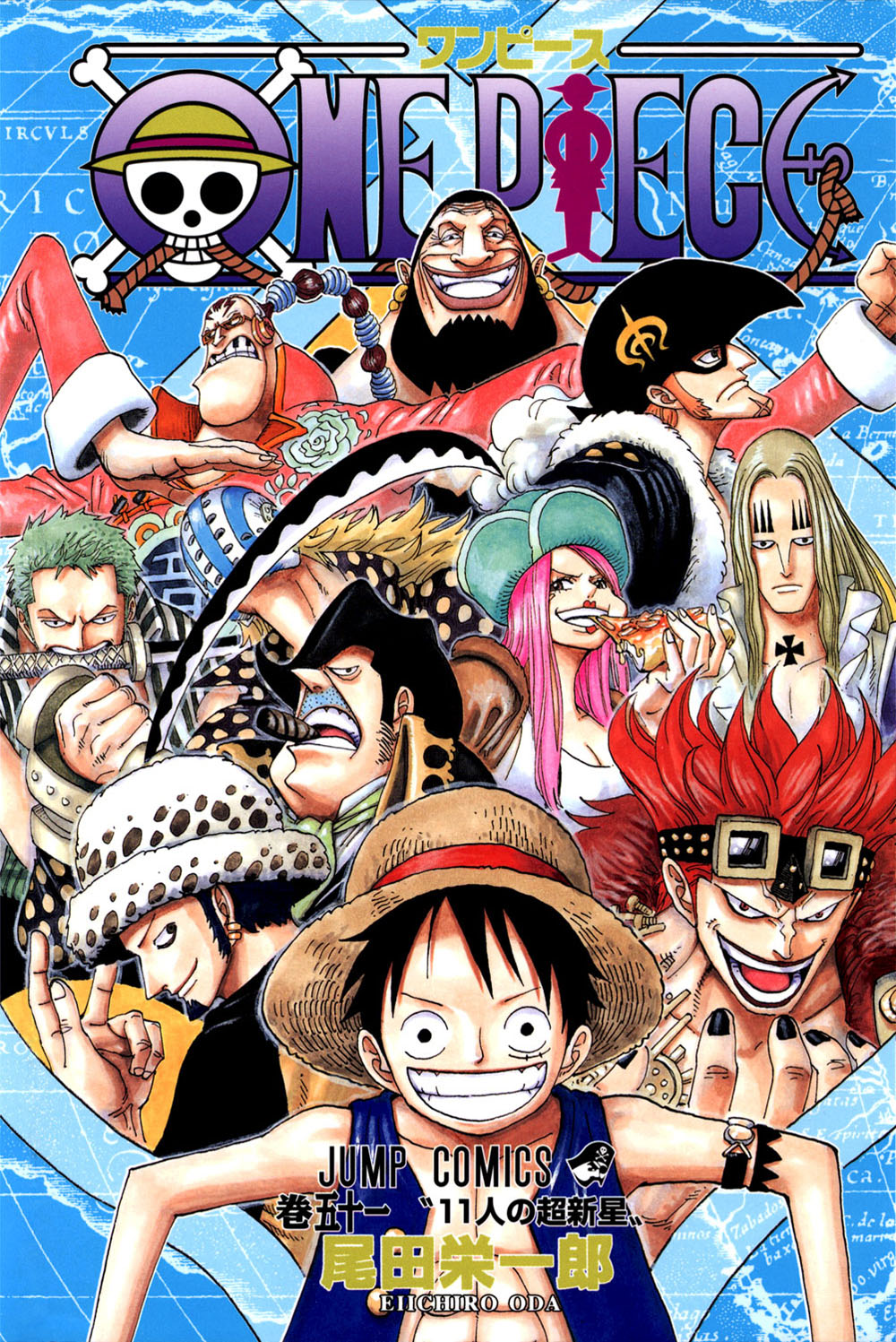 IMPACTO-ANIME: ONE PIECE