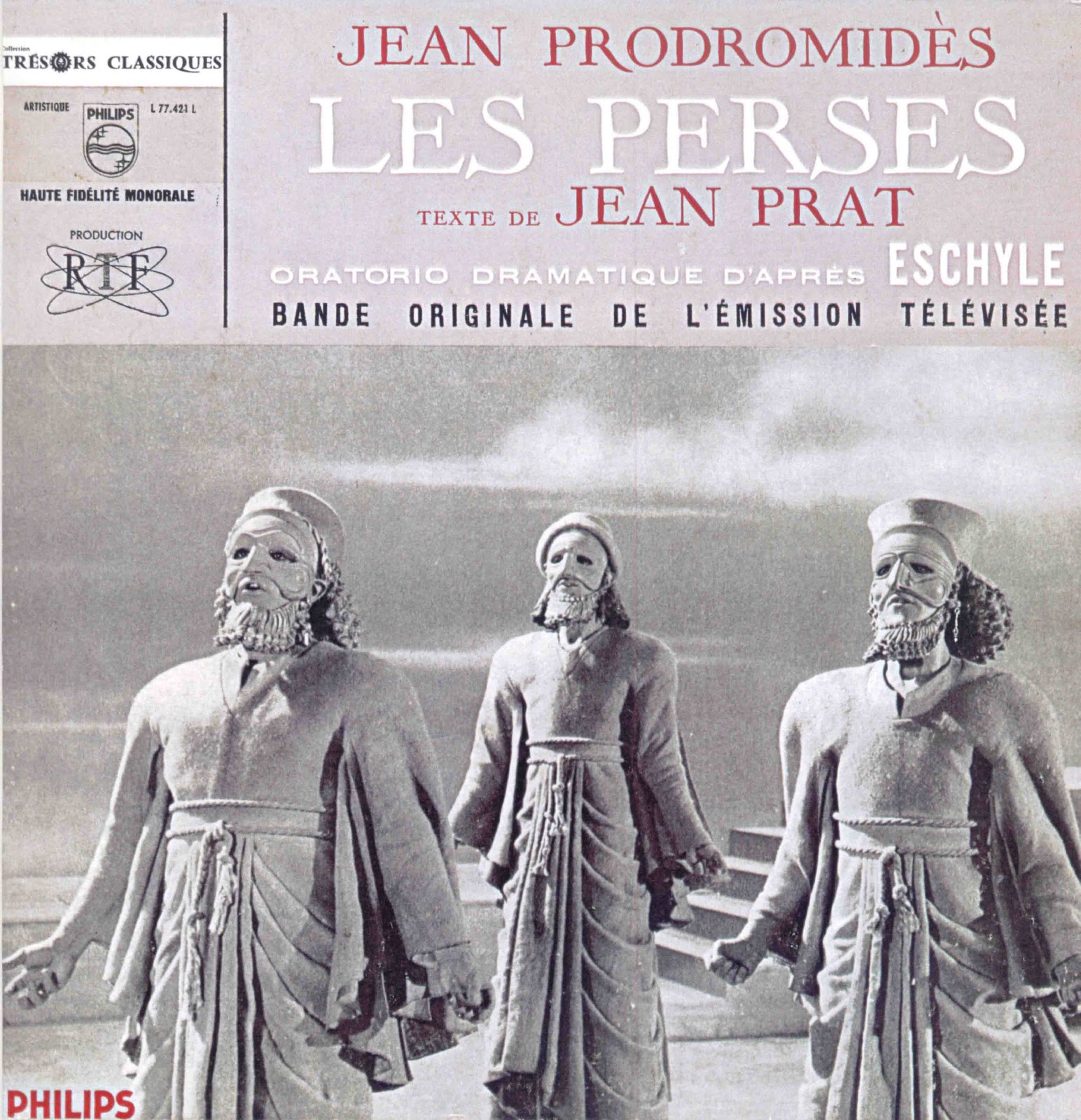 ARCHIVE OF GREEK CLASSICAL COMPOSERS: 2/7/12