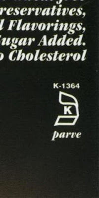 Kathie's Kabin: Kosher Symbols