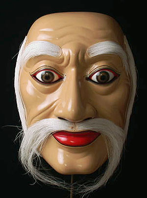 Topeng Tua from Bali