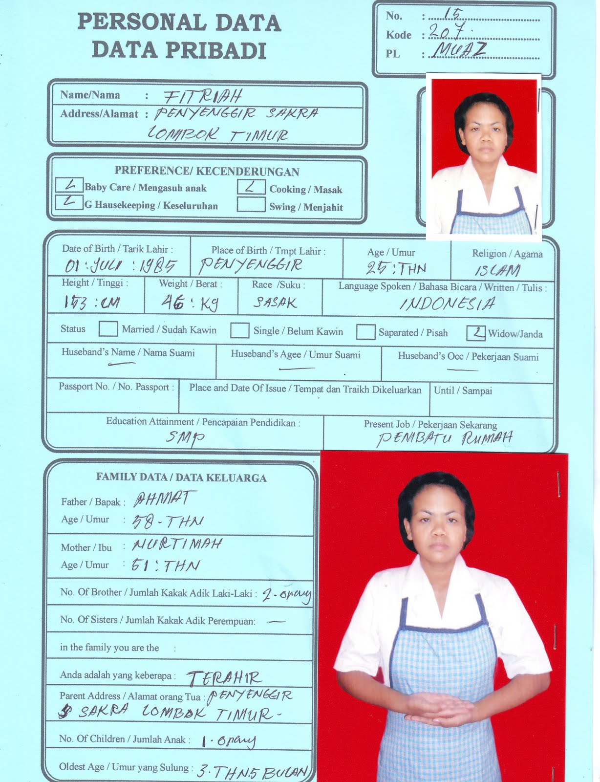 PEMBANTU RUMAH INDONESIA (MAID)