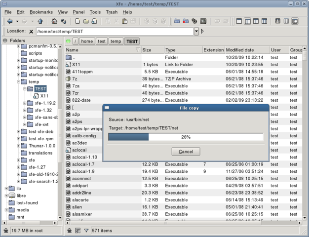 Linux и Android: Файловый менеджер X File Explorer (Xfe)