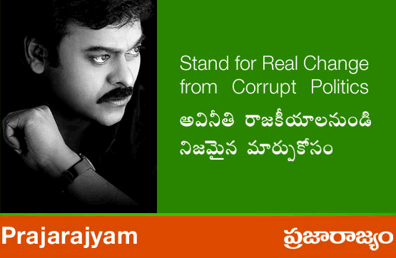 Andhra Politics: 2009