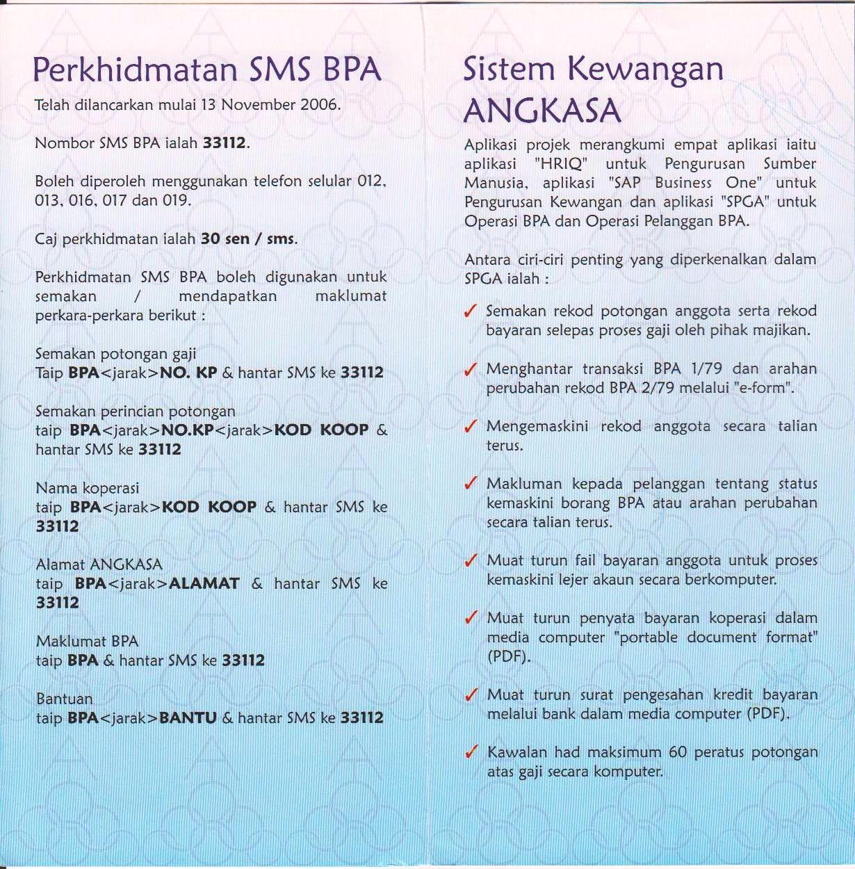 Aktiviti ANGKASA: BIRO PERKHIDMATAN ANGKASA