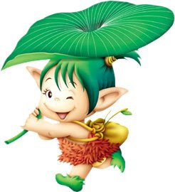 Dibujos de duendecitos bebés - Imagui