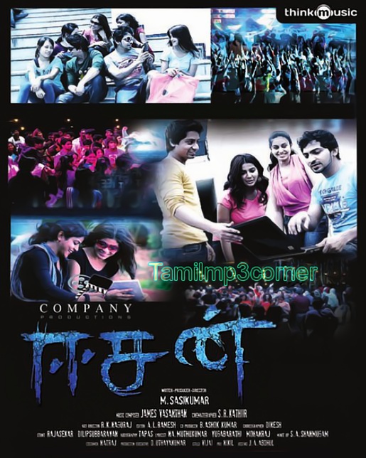 latest movie: Eesan movie Official Trailer